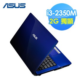 華碩ASUS A43SD i3雙核/500G /+2G獨顯 酷勁藍 14吋筆電 | 蝦皮購物