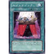 【DCT_緣夢の城】遊戲王 EEN-JP040&EE04-JP100 搗蛋魔術 普卡/銀字 90-95分 | 蝦皮購物