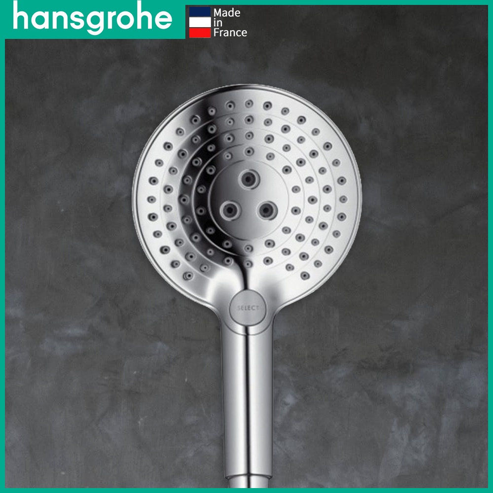 ⭐ 德國品牌 Hansgroh Select S 120 棉花糖 三段出水 按鍵式蓮蓬頭 手持蓮蓬頭 26014000 | 蝦皮購物