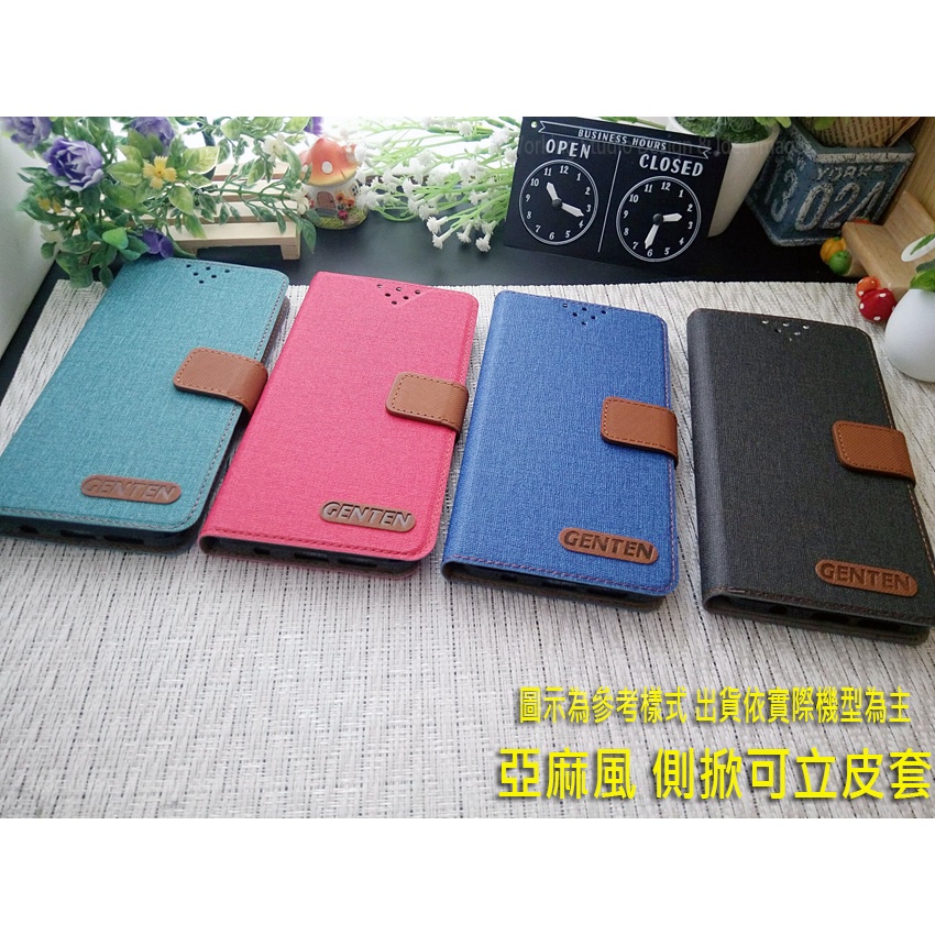 OPPO A73 5G CPH2161 A74 CPH2197 A54 CPH2239 A55 亞麻風 側翻皮套 | 蝦皮購物