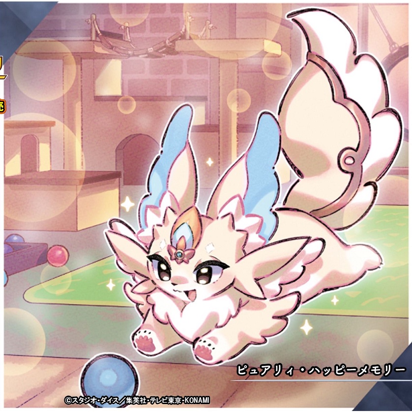 到貨後寄出 DBAD-JP021 純愛獸 快樂回憶 (普鑽) | 蝦皮購物