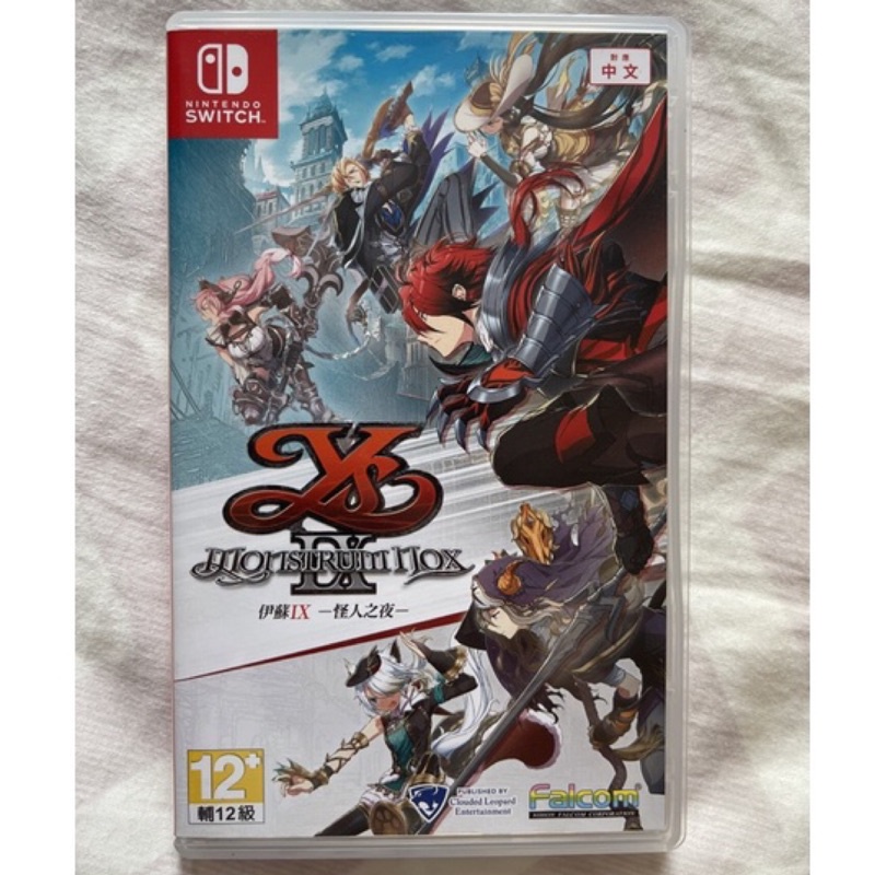 SWITCH NS 伊蘇9 怪人之夜 YS IX MONSTRUM NOX 中文版 | 蝦皮購物