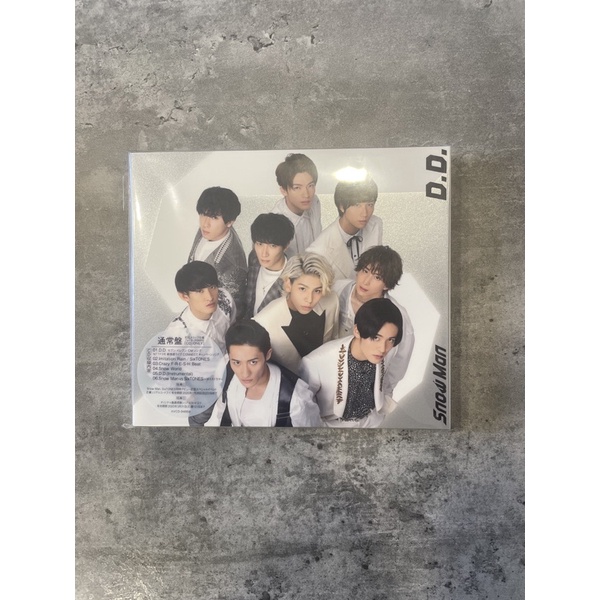 Snow Man D.D.通常盤 | 蝦皮購物