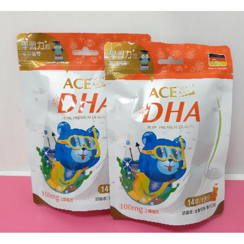 新產品 ACE SUPER KIDS DHA軟糖 橘子口味14顆裝 全素 | 蝦皮購物