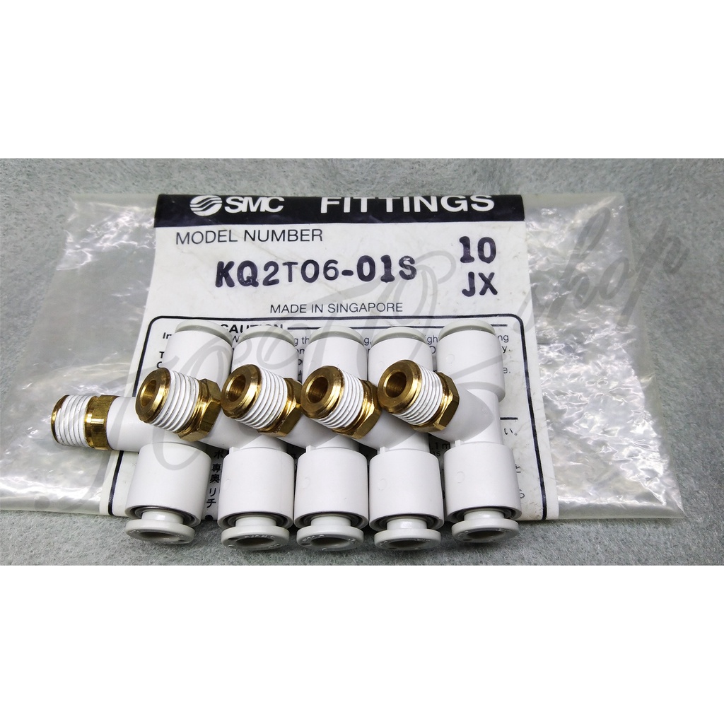 【東東商城】SMC KQ2T06-01S快速接頭『C7-03』兩口T型接頭 外螺三通接頭 1/8牙*6mm管 | 蝦皮購物