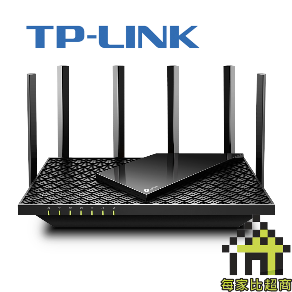 TP-LINK Archer AX73 V2 高通 AX5400 雙頻Wi-Fi 6 路由器 TW 2.0版 【每家比】 | 蝦皮購物