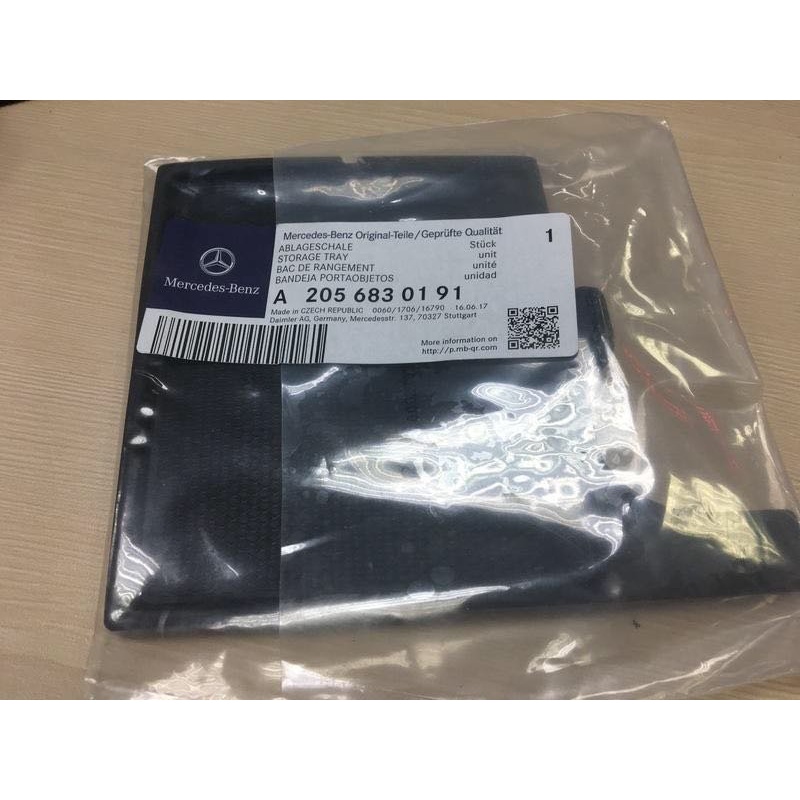 (B&M精品) 現貨. 全新德訂原廠 BENZ 賓士 W205 S205 C205 GLC SUV GLC coupe | 蝦皮購物