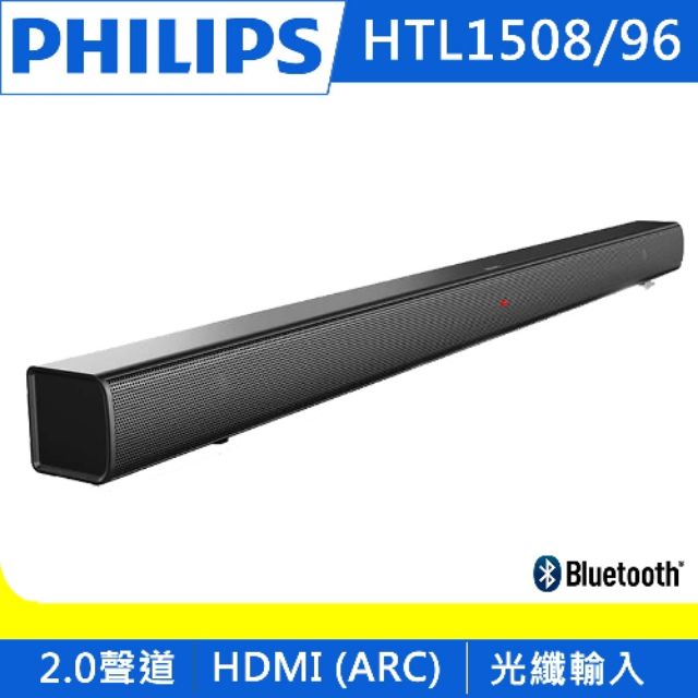 飛利浦 PHILIPS 藍牙家庭劇院 HTL1508 | 蝦皮購物