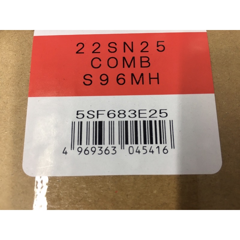 百有釣具 SHIMANO 22 SIENNA COMBO捲線器+竿，超值組S86ML/S90M/S96MH捲線器附贈線 | 蝦皮購物