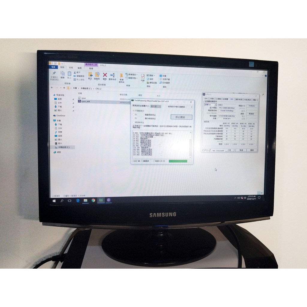 三星 Samsung SyncMaster 933BW 19吋 16：10螢幕 LCD 液晶螢幕 顯示器 | 蝦皮購物