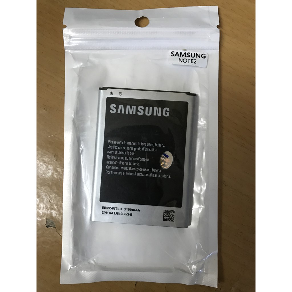 三星 Note2 原廠電池 | 蝦皮購物