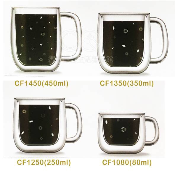 🌟附發票🌟仙德曼 雙層玻璃咖啡馬克杯-2入組 雙層玻璃杯 雙層杯 CF1450 CF1350 CF1250 CF1080 | 蝦皮購物