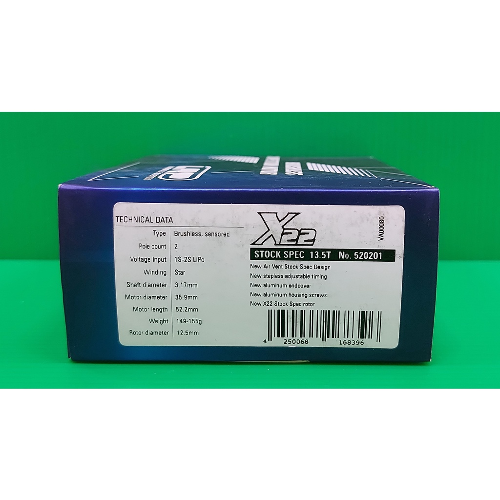 【RC共和國】LRP X22 STOCK SPEC 13.5T 有感無刷馬達 #520201【分期0利率】 | 蝦皮購物