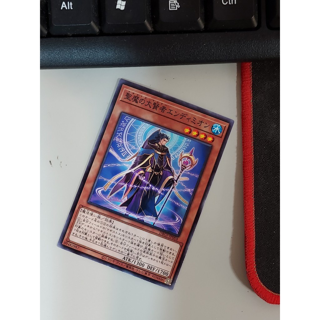 【K.P.M】 遊戲王 創世衝擊者 (SP13) DBGI-JP004 聖魔的大賢者 至哲安迪米翁 普卡/碎鑽 | 蝦皮購物