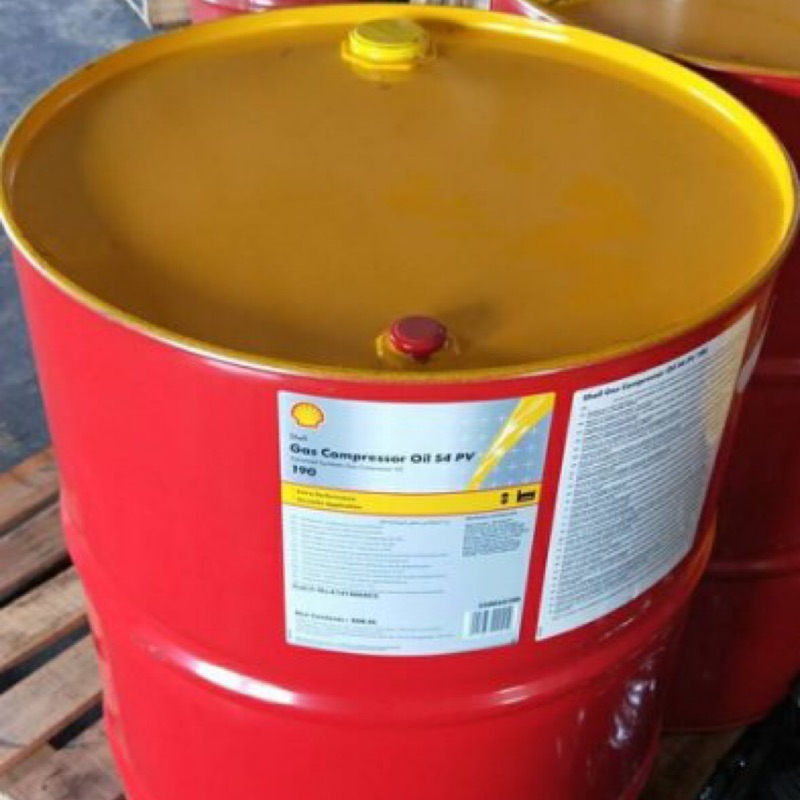 【殼牌Shell】Shell Gas Compressor S4 PV 190、合成空氣壓縮機油、208公升/桶【歐洲】 | 蝦皮購物