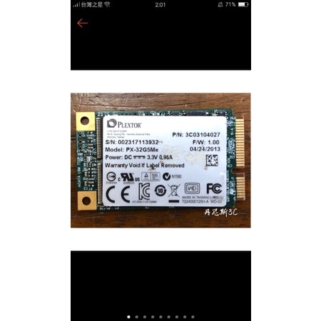 32g msata ssd | 蝦皮購物