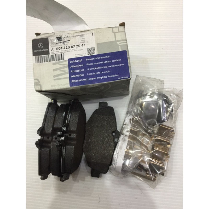 BENZ.BMW 0044208720 前來令片 W211/E240 | 蝦皮購物