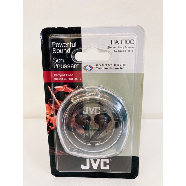 JVC HAF10C立體聲耳塞式耳機/耳機/立體聲/入耳式 | 蝦皮購物