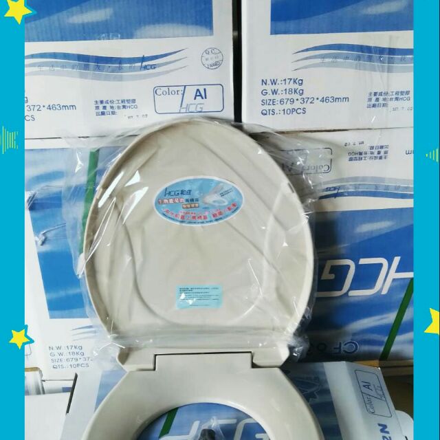 HCG 和成 原廠貨 實體照片 CF632N CF632 C140 C130 142N C145N C140 C218 | 蝦皮購物