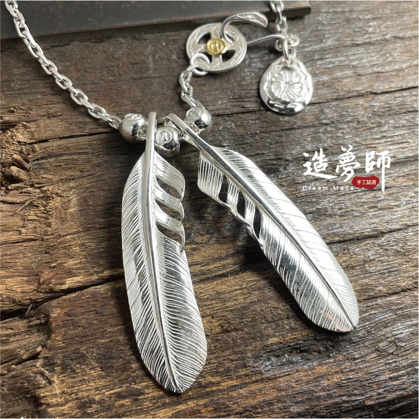 造夢師 手工訂製【Goro's高橋吾郎】【高端復刻】素銀羽毛 全銀羽毛XL 飛鳥刻印 S925銀 吊墜/項鍊/吊飾/墜飾 | 蝦皮購物