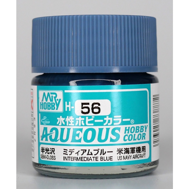 【模霸】GSI 郡氏 新水性漆 H56 水性漆 半光澤中間藍/10ml | 蝦皮購物