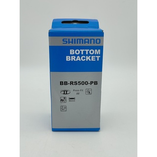 騎樂 公司貨 SHIMANO BB-RS500 BB-RS500-PB/壓入式 BB86/鎖牙式/英牙/日牙/義牙 | 蝦皮購物