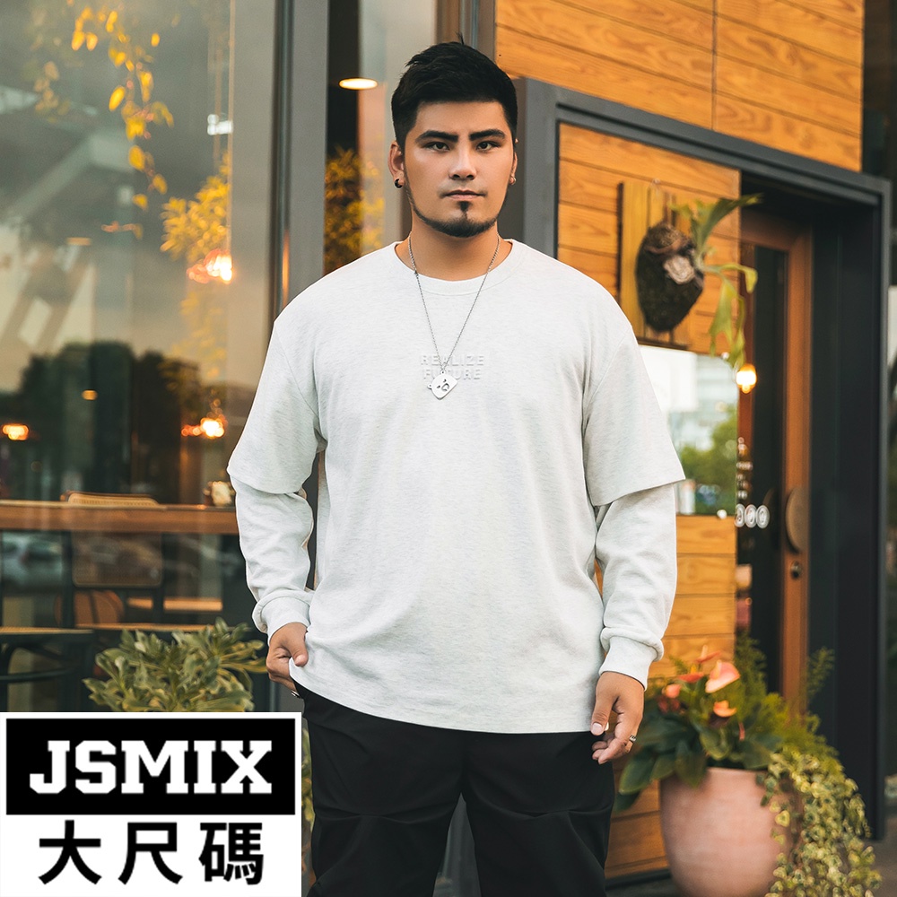 JSMIX大尺碼服飾-大尺碼假兩件立體字母大學T【24JW7695】 | 蝦皮購物