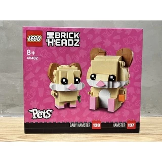 lego 40482 - 優惠推薦 - 2024年4月 | 蝦皮購物台灣