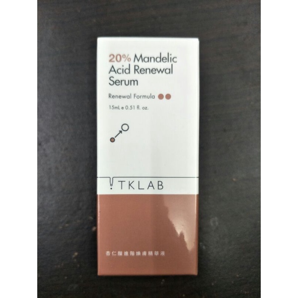 TKLAB杏仁酸進階煥膚精華液20% 15ml | 蝦皮購物