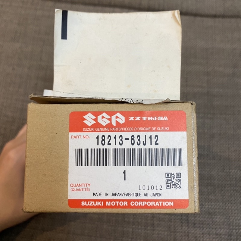 suzuki swift 含氧感知器 全新原廠貨 18213-63J12 後段 | 蝦皮購物