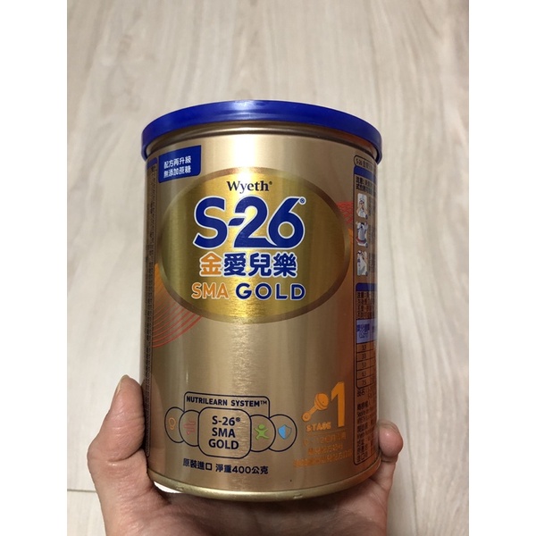 【全新】S26金愛兒樂400g 效期至2023 | 蝦皮購物