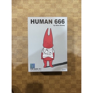 現貨 HUMAN666 公仔 黃鴻升 小鬼 | 蝦皮購物