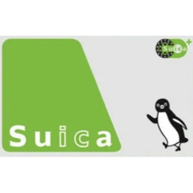 全新 實體卡 suica 西瓜卡 價值1000 2000 3000日幣 日本悠遊卡 大阪交通卡 | 蝦皮購物