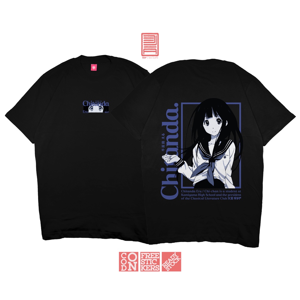 DJA Kaos CHITANDA ERU HYOUKA T 恤動漫漫畫 WAITU JEJEPANGAN DJA 布 | 蝦皮購物