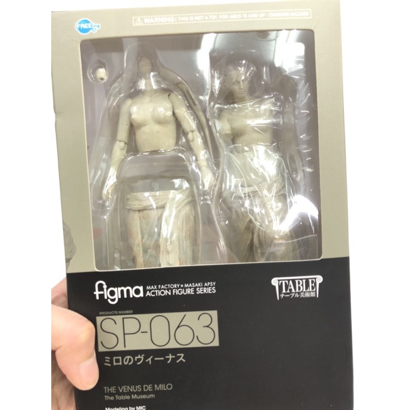figma SP-063 桌上美術館 THE VENUS DE MILO 維納斯 石膏像模型 雕像 | 蝦皮購物