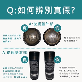 ⎮Rough99⎮ Toppik 頂豐 🇺🇸正品公司貨 增髮纖維 增髮纖維髮粉 30秒髮量遮瑕 | 蝦皮購物