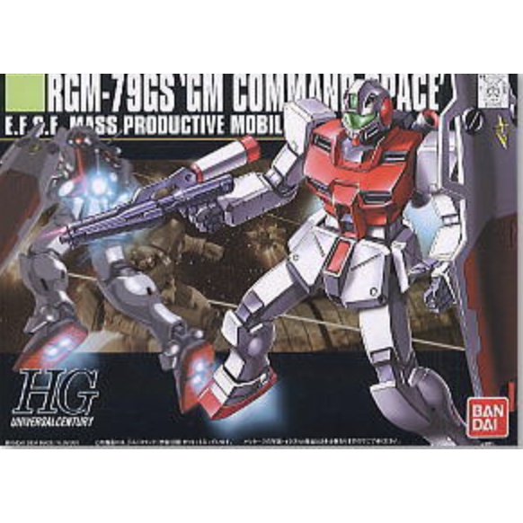 ＝逆襲的哈囉＝現貨 0083 hg 051 RGM-79GS 吉姆 宇宙模式 | 蝦皮購物