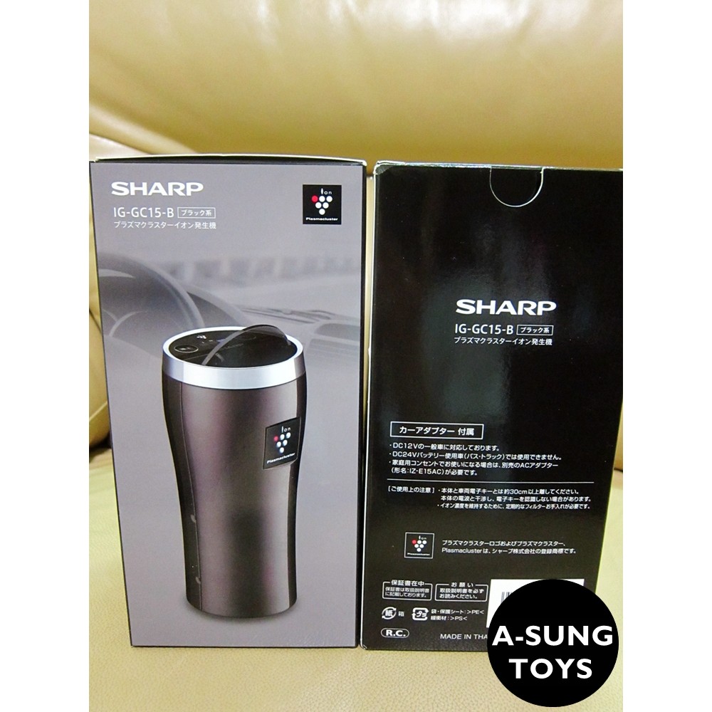 【黑色現貨】 SHARP 夏普 IG-GC15 車用空氣清淨機 負離子 高濃度 (桃紅色 需等待預購) | 蝦皮購物