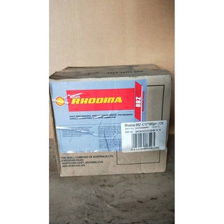 【殼牌Shell】高性能合成潤滑脂、Rhodina Grease BBZ、380g/條裝【軸承、培林-潤滑用】 | 蝦皮購物