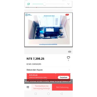 全新品 台達電delta ECMC-CW0602RS 伺服馬達 步進馬達 含運費 | 蝦皮購物