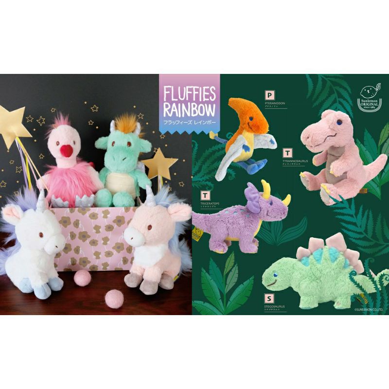 日本Fluffies Rainbow 奇幻生物系列 Sunlemon Original 獨角獸 娃娃 玩偶 | 蝦皮購物