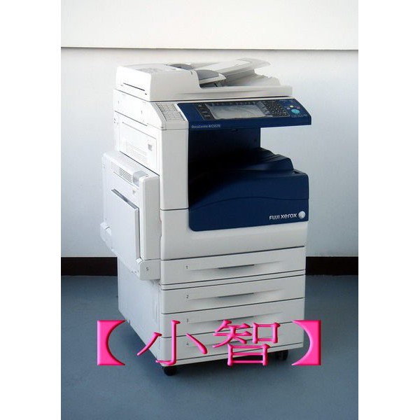 【小智】全錄XEROX DC-IV C3370 低溫加熱省電環保,圖像逼真高解析(A3彩色影印/傳真/列印/掃瞄/雙面) | 蝦皮購物
