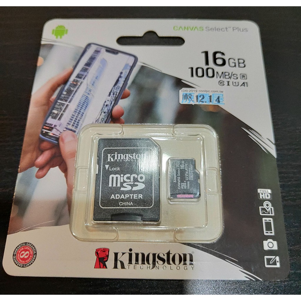 金士頓 16GB Canvas Select Plus microSDHC 記憶卡 (KTCS2-16G) | 蝦皮購物