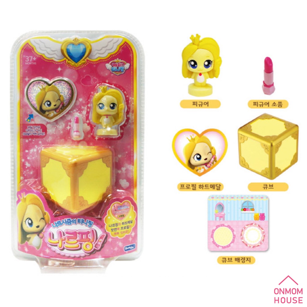 [Catch Teenieping] Seanson 1 官方人物收藏韓國電視動畫 Tiniping | 蝦皮購物