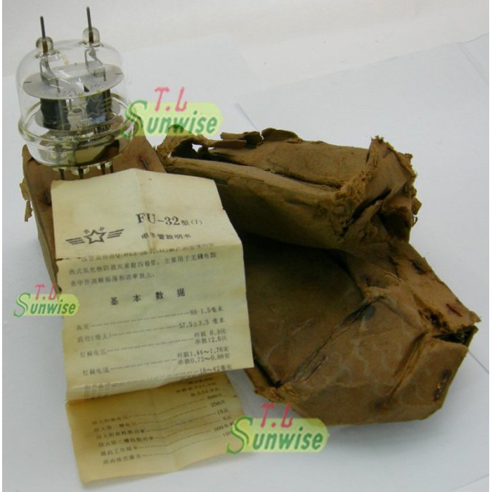 FU32 ︽NO:3212 北京 FU-32 (NOS) 真空管 ( GU32 ; ry32 ; 832 ) 黑屏 一只 | 蝦皮購物
