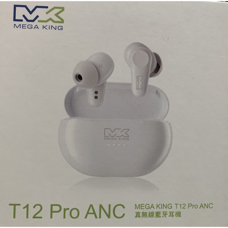 免運 MEGA KING T12 Pro ANC 真無線降噪藍牙耳機-白 全新僅拆封檢查 | 蝦皮購物