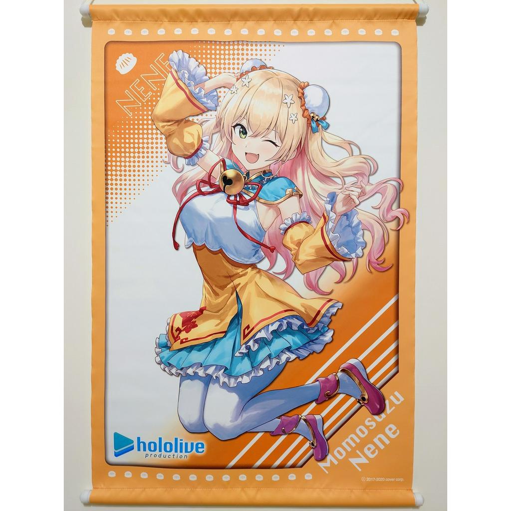 【hololive】日版 B2 掛軸 Molly限定 桃鈴音音 nene 周邊 ホロライブ 桃鈴ねね 第三彈 | 蝦皮購物