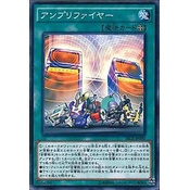 【DCT_緣夢の城】遊戲王 SECE-JP090&22TP-JP114 擴大機 普卡 90-95分 | 蝦皮購物
