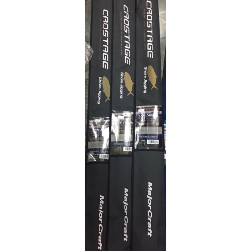 日本 Major craft CROSTAGE SHORE JIGGING CRK- 1002H 鐵板竿 《屏東海豐》 | 蝦皮購物