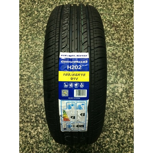 海倍德輪胎 HABILEAD H202 195/65/15 安靜 耐磨 | 蝦皮購物